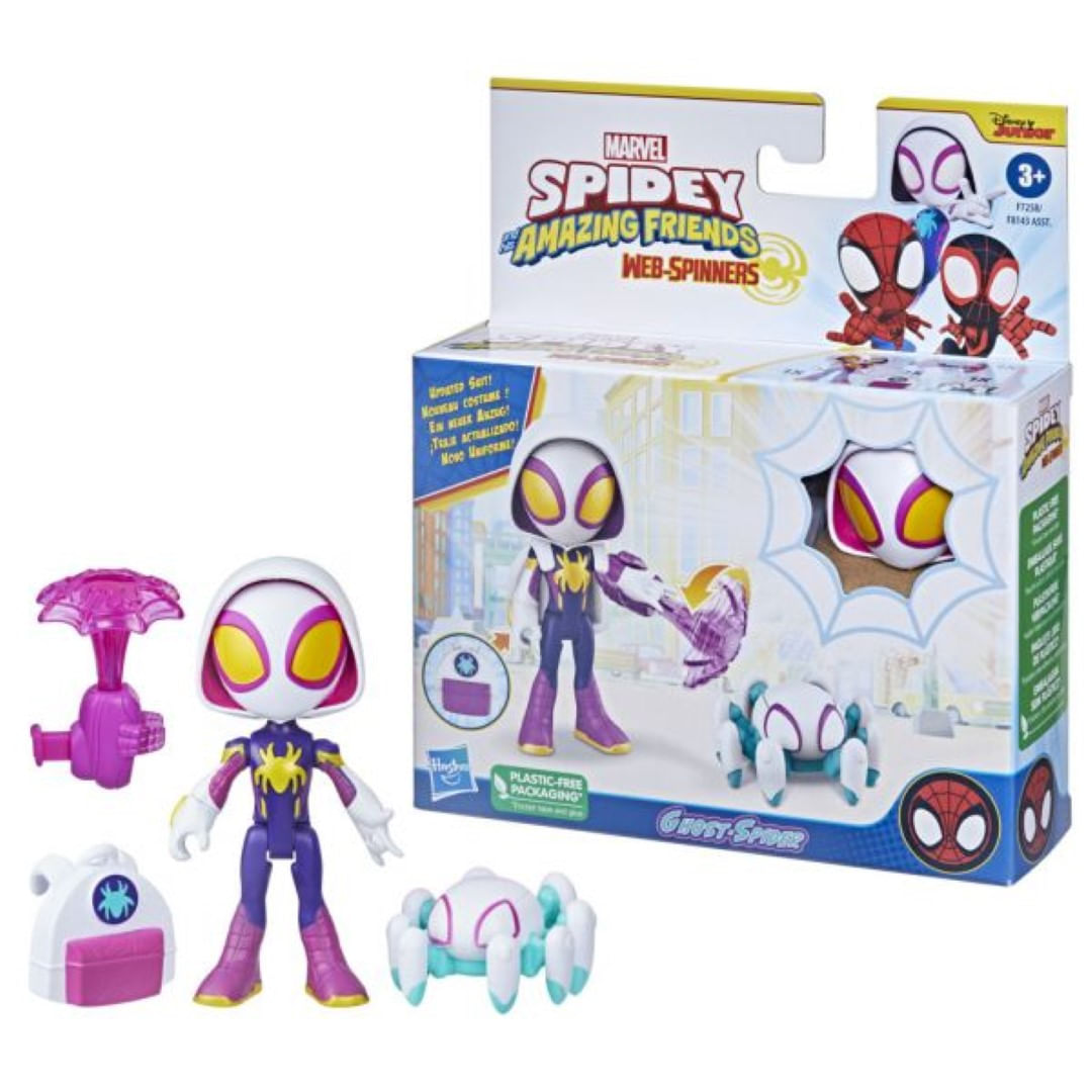 Saf Hero Webspinner Ghost Hasbro - Unicentro Tienda Online